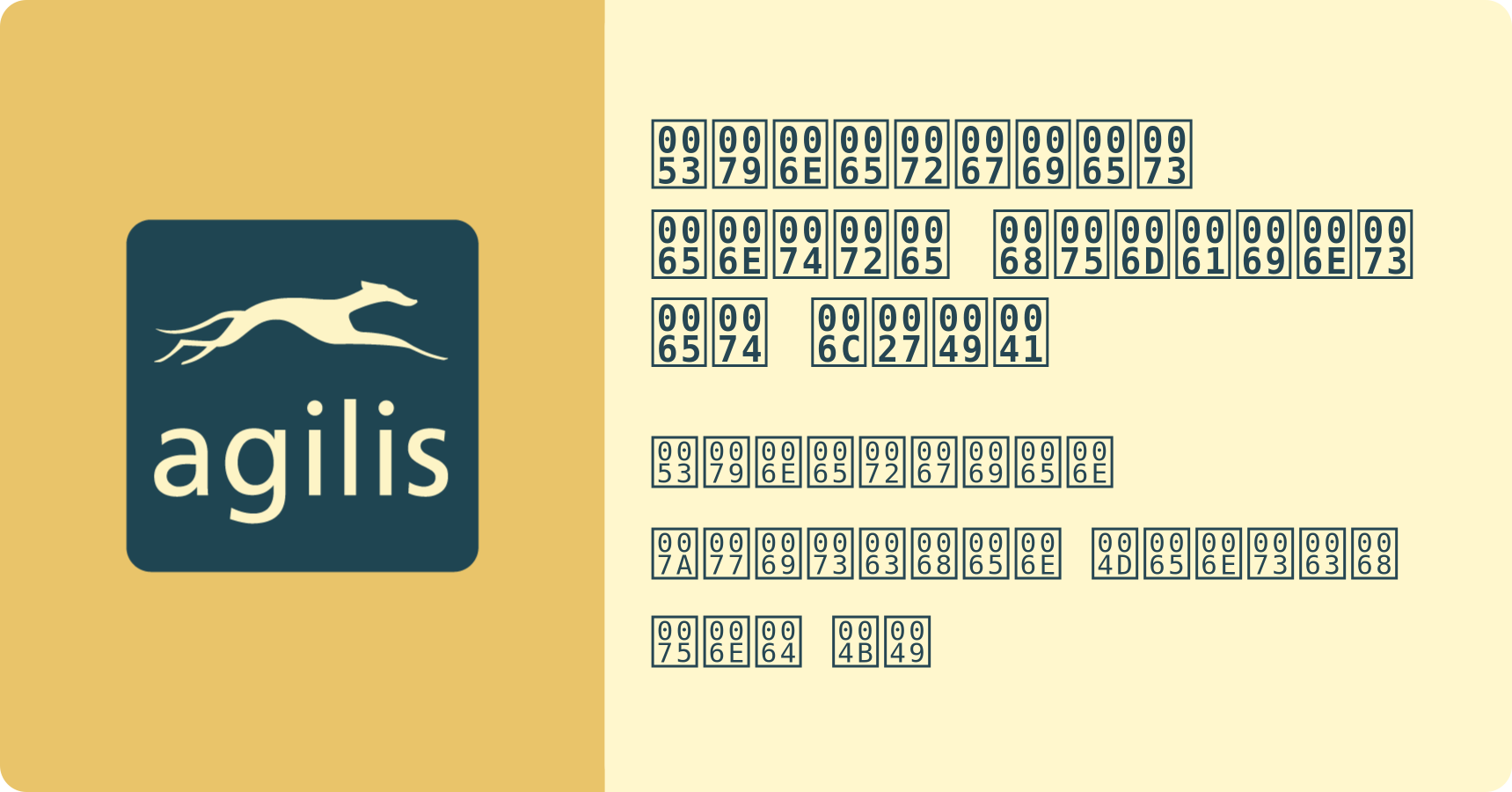 L'avenir du travail : L'intégration de l'IA et des compétences humaines | AGILIS